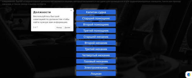 Alexandr Petrov | Front End Developer